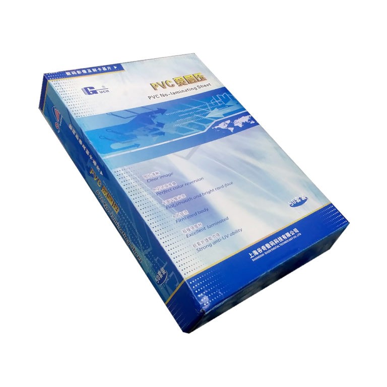 GUCH PVC Laminating Sheet A4 50 Set guch-pvc-laminating-sheet-a4-50-set