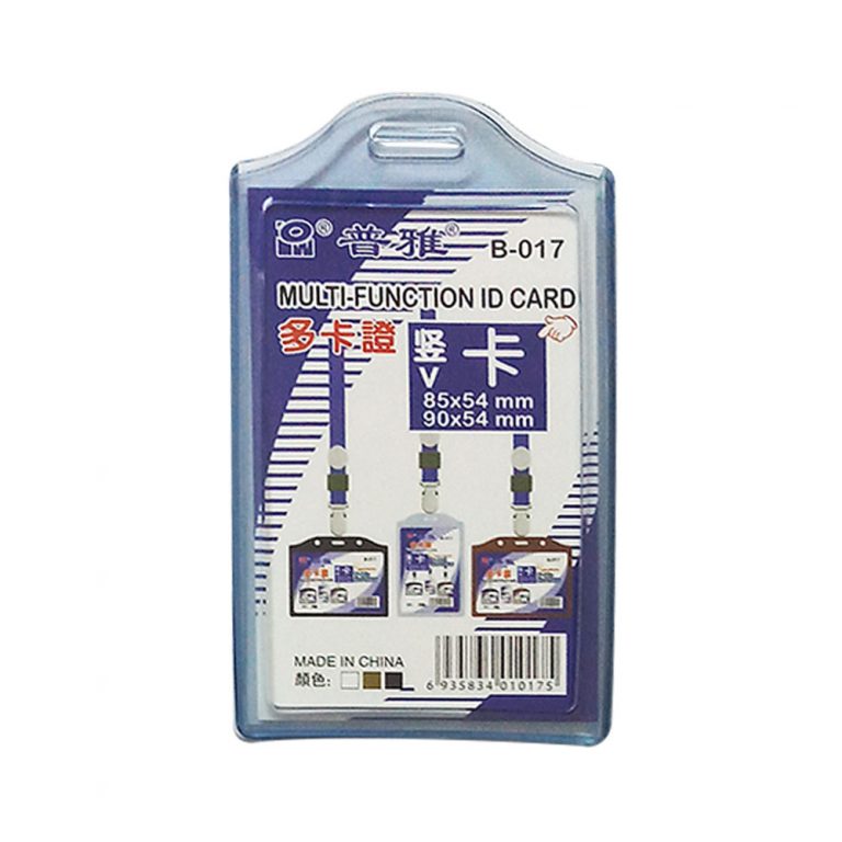 JING TAI ID Holder Transparent (10pcs)